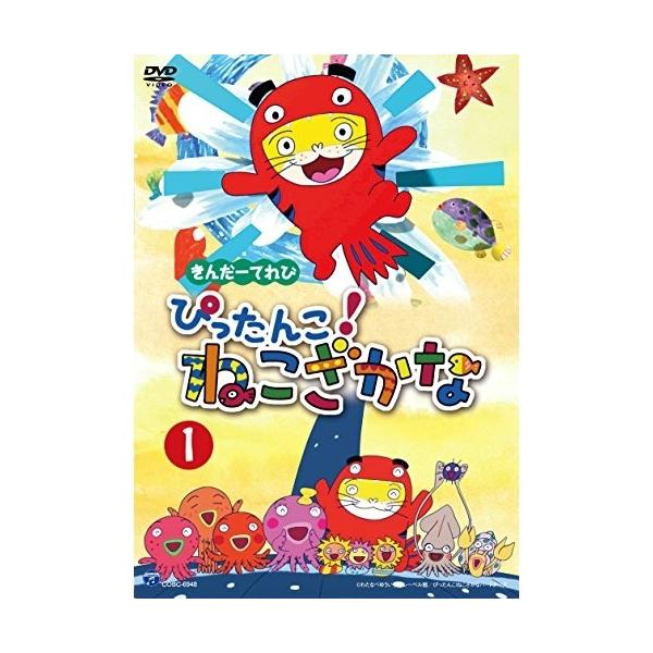 【発売日：2017年05月31日】キッズ2017年5月31日 発売