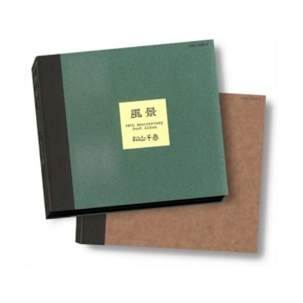 【発売日：1996年04月20日】松山千春 (マツヤマチハル まつやまちはる)1996年4月20日 発売デビュー20周年を記念してつくられた2枚組ベスト・アルバム。「長い夜」「季節の中で」「燃える涙」「恋」他、全28曲収録。CD:11.旅立...