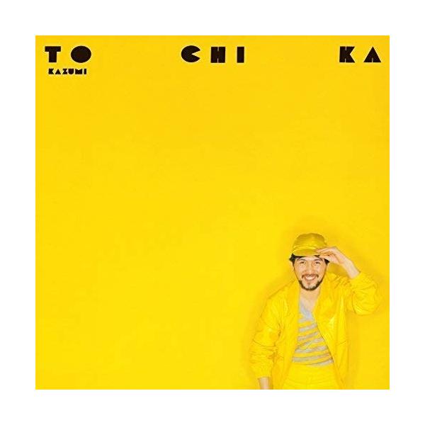 【発売日：2017年07月19日】渡辺香津美 (ワタナベカヅミ わたなべかづみ)2017年7月19日 発売1979年、”KYLYN”プロジェクトを終え、1980年マイク・マイニエリをプロデュサーに迎え、ニューヨークで録音。1979年来日した...