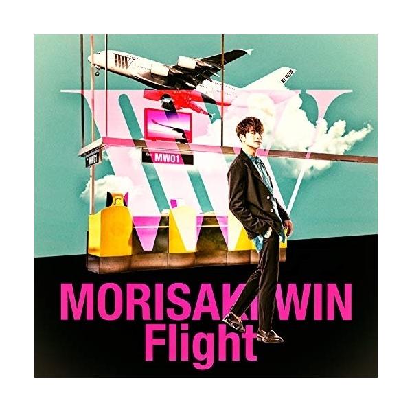 【発売日：2021年05月26日】MORISAKI WIN (モリサキウィン もりさきうぃん)2021年5月26日 発売アーティストとしても世界進出を掲げ、国内外で活躍するMORISAKI WINのファーストアルバム。『スズキ ソリオ バン...
