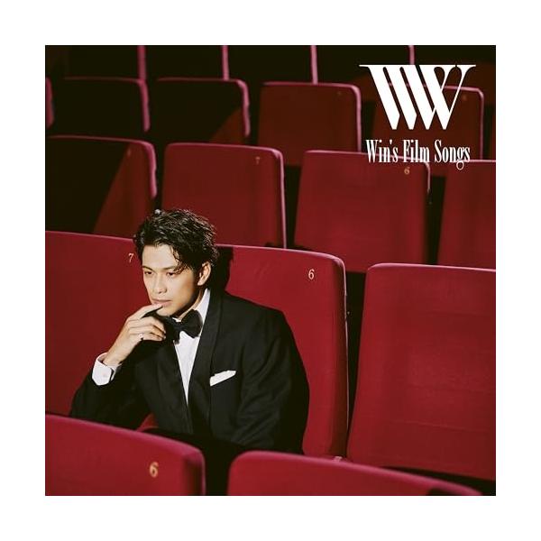 【発売日：2025年02月19日】MORISAKI WIN (モリサキウィン もりさきうぃん)2025年2月19日 発売ミュージカルでも目覚ましい活躍を魅せる中、歌手としてオーケストラとのコラボレーション、オリジナルやカバー歌唱でのイベント...