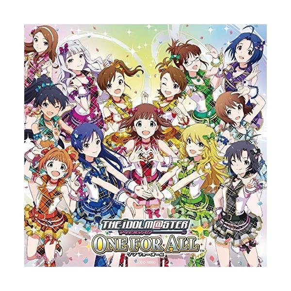 【発売日：2014年08月27日】765PRO ALLSTARS (ナムコプロオールスターズ なむこぷろおーるすたーず)2014年8月27日 発売『アイドルマスター』のキャラクターCD”MASTER ARTIST”シリーズの第3弾が遂に始動...