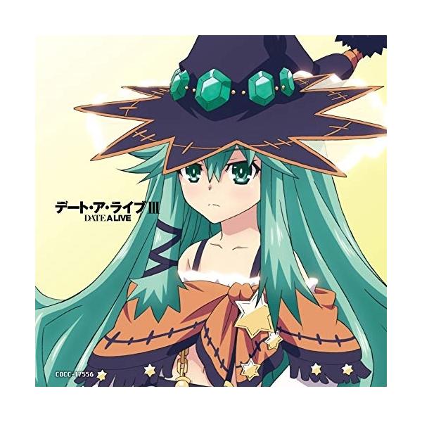 【発売日：2019年01月30日】sweet ARMS (スウィートアームズ すうぃーとあーむず)2019年1月30日 発売2019年1月放送スタートのTVアニメ『デート・ア・ライブIII』オープニング・テーマシングル。オープニング・テーマ...