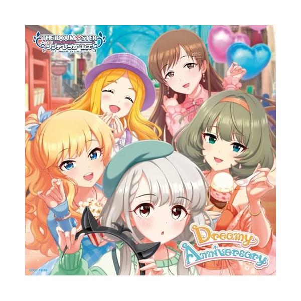 【発売日：2023年10月25日】ゲーム・ミュージック (THE IDOLM@STER CINDERELLA GIRLS、THE IDOLM@STER CINDERELLA GIRLS Stage for Cinderella groupA...