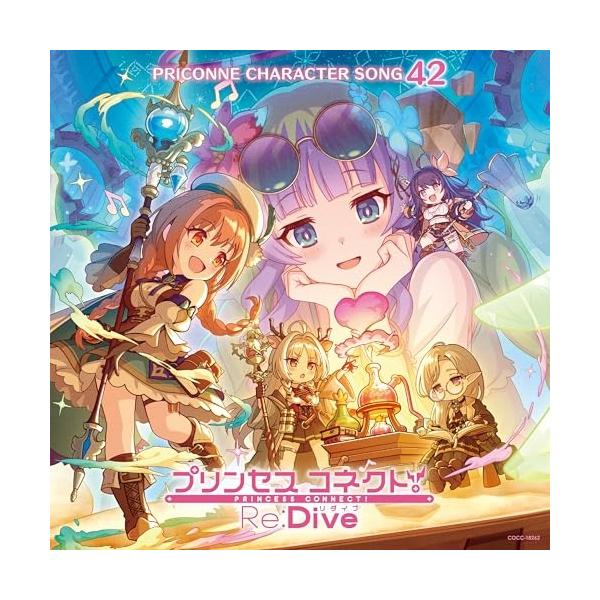 【発売日：2024年11月27日】ゲーム・ミュージック (アメス(CV相坂優歌)、ノゾミ(CV日笠陽子)、ルイズマリー(CV鈴代紗弓)、イロハ(CV青山吉能)、ソノ(CV井上ほの花))2024年11月27日 発売超人気スマートフォン向け超大...