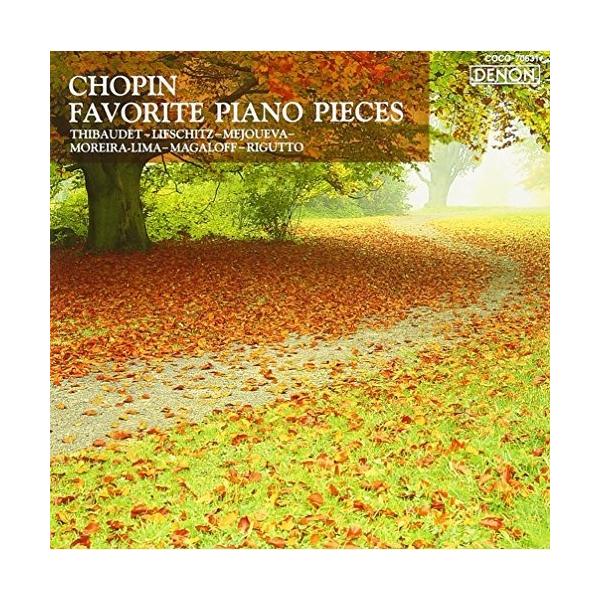 【発売日：2003年07月23日】オムニバス (コンスタンチン・リフシッツ、イリーナ・メジューエワ、アルトゥール・モレイラ=リマ、ニキタ・マガロフ、ブルーノ・リグット、ジャン=イヴ・ティボーデ)2003年7月23日 発売ザ・クラシック100...