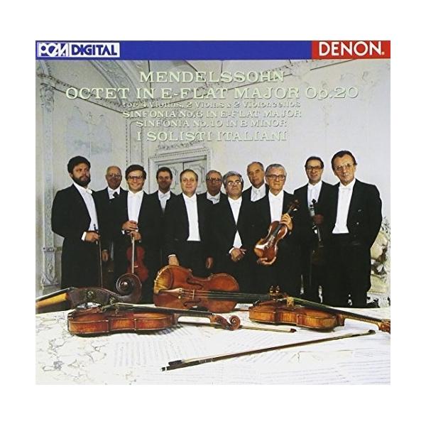 【発売日：2007年12月19日】イタリア合奏団 (イタリアガッソウダン いたりあがっそうだん)2007年12月19日 発売DENONのベストセラー盤&amp;ロングセラー盤を廉価盤を発売!本作はイタリア合奏団による「メンデルスゾーン:弦楽...