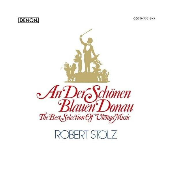 【発売日：2009年12月23日】ロベルト・シュトルツ (シュトルツ ロベルト しゅとるつ ろべると)2009年12月23日 発売CREST1000第9回シリーズ。デンオン、スプラフォン(チェコ)、オイロディスク(ドイツ)の豊富な音源から聴...