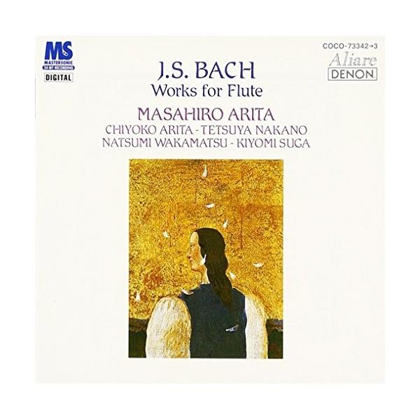 【発売日：2012年12月19日】有田正広 (アリタマサヒロ ありたまさひろ)2012年12月19日 発売発売10周年(2012年時)を迎えたクレスト1000シリーズ。フラウト・トラヴェルソ奏者、有田正広他によるバッハのフルートのための作品...