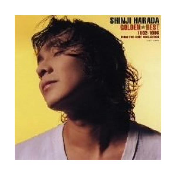 【発売日：2005年01月26日】原田真二 (ハラダシンジ はらだしんじ)2005年1月26日 発売名アーティストが生み出した良質なJ-POP/歌謡曲をコンパイル'をテーマに発売する、コロムビアの'ゴールデン☆ベスト'シリーズ第1弾(全5タ...