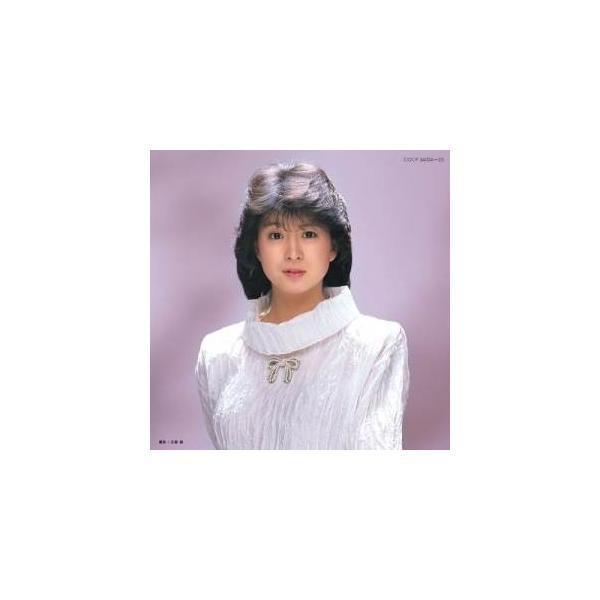 【発売日：2006年12月06日】河合奈保子 (カワイナオコ かわいなおこ)2006年12月6日 発売1980年代のアイドル、河合奈保子のシングルヒット曲を発売順に収録した、2枚組コンプリート・シングル・ベスト盤。「大きな森の小さなお家」「...