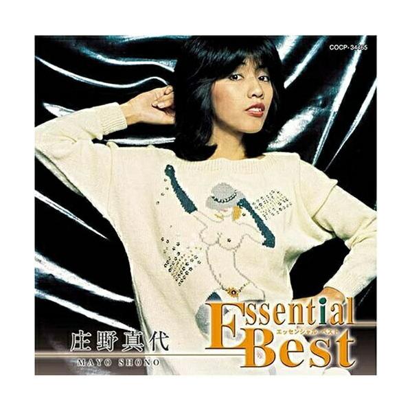 【発売日：2007年08月22日】庄野真代 (ショウノマヨ しょうのまよ)2007年8月22日 発売1970〜80年代に活躍した歌謡曲系アーティストを中心にセレクトした、15曲収録の廉価ベスト盤シリーズ。レコード会社5社共同企画。本作は庄野...