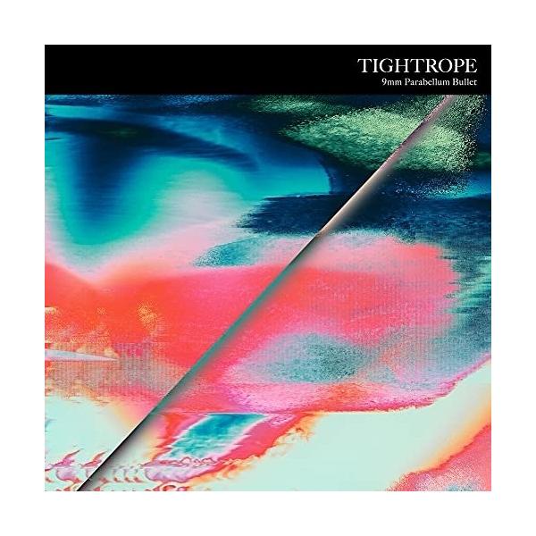 【発売日：2022年08月24日】9mm Parabellum Bullet (キューミリパラベラムバレット きゅーみりぱらべらむばれっと)2022年8月24日 発売2019年9月リリースの『DEEP BLUE』以来、3年ぶりとなる記念すべ...