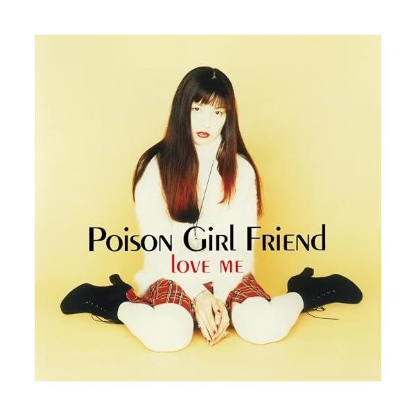 【発売日：2025年08月02日】POiSON GiRL FRiEND (ポイズンガールフレンド ぽいずんがーるふれんど)2025年8月2日 発売テクノ、トリップホップ、UKパンク、そして甘美なフレンチ・ポップスの要素を独創的に融合させた音...