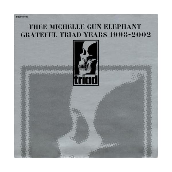 【発売日：2003年06月30日】ミッシェル・ガン・エレファント (ミッシェルガンエレファント みっしぇるがんえれふぁんと)2003年6月30日 発売CD:11.G.W.D2.アウト・ブルーズ3.スモーキン・ビリー4.キラー・ビーチ5.フリ...