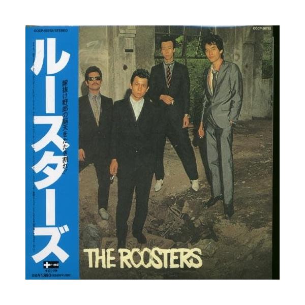 【発売日：2003年09月10日】THE ROOSTERS (ルースターズ るーすたーず)2003年9月10日 発売1980年代に活動した花田裕之、大江慎也を中心としたロック・バンド、THE ROOSTERS(Z)のオリジナル・アルバムとラ...
