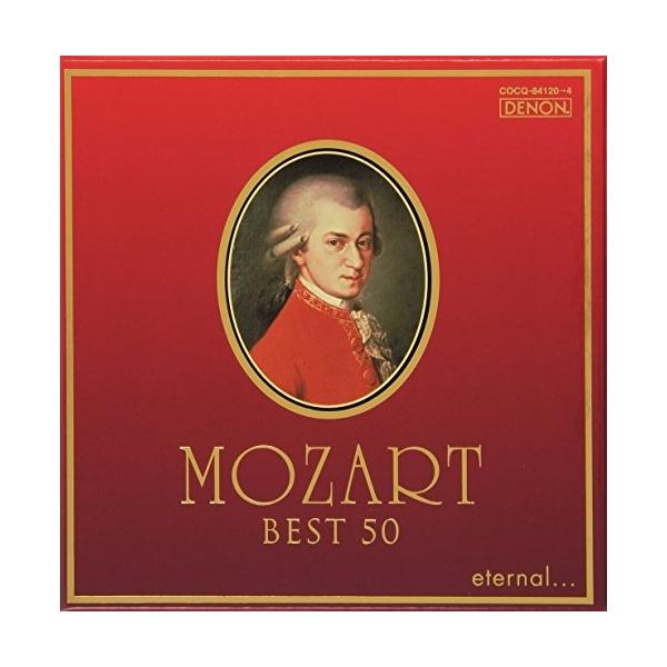 【発売日：2006年03月02日】オムニバス (オトマール・スウィトナー、ヘルベルト・ブロムシュテット、エマニュエル・クリヴィヌ、チェコ・フィルハーモニー管弦楽団、ドレスデン・シュターツカペレ、イングリット・ヘブラー、マリア=ジョアン・ピリ...