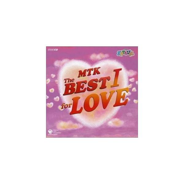 【発売日：2005年07月27日】オムニバス (中田あすみ、佐久間信子、村上東奈、岩井七世、白木杏奈、堀江幸生、大沢あかね)2005年7月27日 発売NHK教育『天才てれびくん』内のコーナー「MTK(ミュージックてれびくん)」のベスト・アル...