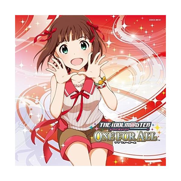 【発売日：2015年04月22日】天海春香(CV中村繪里子) (アマミハルカシーブイナカムラエリコ あまみはるかしーぶいなかむらえりこ)2015年4月22日 発売『アイドルマスター』のキャラクターCD”MASTER ARTIST3”シリーズ...