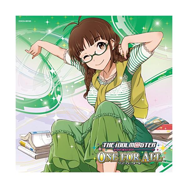 【発売日：2015年11月11日】秋月律子(CV:若林直美) (アキヅキリツコシーブイワカバヤシナオミ あきづきりつこしーぶいわかばやしなおみ)2015年11月11日 発売『アイドルマスター』のキャラクターCD”MASTER ARTIST3...