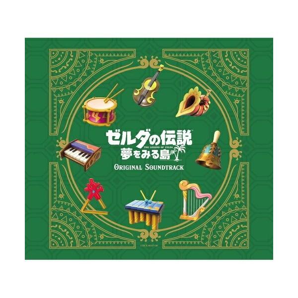 【発売日：2020年03月18日】任天堂 (ニンテンドウ にんてんどう)2020年3月18日 発売『ゼルダの伝説 夢をみる島』の2019年9月20日に発売されたNintendo Switch版の音源に加え、1993年に発売されたゲームボーイ...