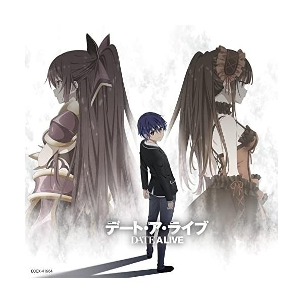 【発売日：2022年04月13日】アニメ (sweet ARMS、佐土原かおり、山崎エリイ、Luiza、RinamooN、味里、野水伊織)2022年4月13日 発売『デート・ア・ライブ』TVシリーズ、劇場版、ゲームの主題歌を収録したBEST...