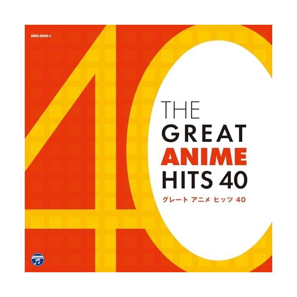 【発売日：2024年03月27日】アニメ (岩崎良美、きただにひろし、DALI、MAHO堂、TM NETWORK、メロキュア、前川陽子)2024年3月27日 発売時代を超えて聴き継がれるアニメソングをフルサイズ・オリジナル音源で収録したコン...