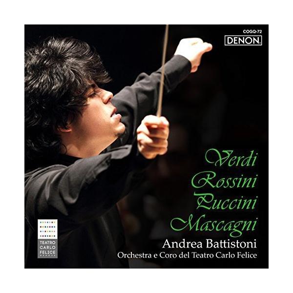 【発売日：2015年01月21日】アンドレア・バッティストーニ (バッティストーニ アンドレア ばってぃすとーに あんどれあ)2015年1月21日 発売1987年イタリア生まれの指揮者アンドレア・バッティストーニのアルバム。ヴェルディを主軸...