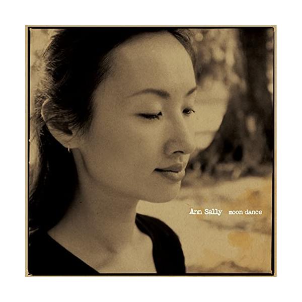 【発売日：2021年11月03日】アン・サリー (アンサリー あんさりー)2021年11月3日 発売LP(30cm):1A面1.I Wish You Love2.Onde Eu Nasci Passa Um Rio 僕が生まれた町には川が流...