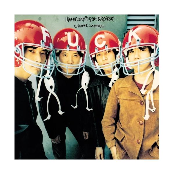 【発売日：2025年06月01日】thee michelle gun elephant (ミッシェルガンエレファント みっしぇるがんえれふぁんと)2025年6月1日 発売前作『High Time』から1年ぶりにリリースされた3rdアルバム『...