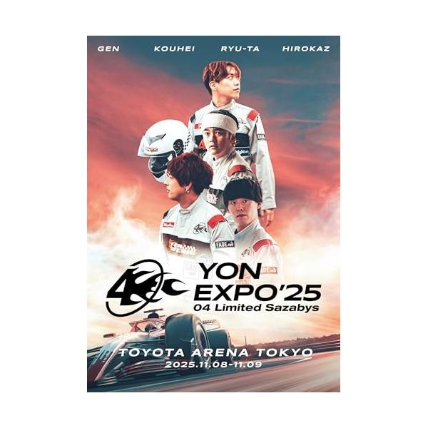 【発売日：2026年03月25日】04 Limited Sazabys (フォーリミテッドサザビーズ ふぉーりみてっどさざびーず)2026年3月25日 発売BD:11.message(Day 1)2.My HERO(Day 1)3.Now ...