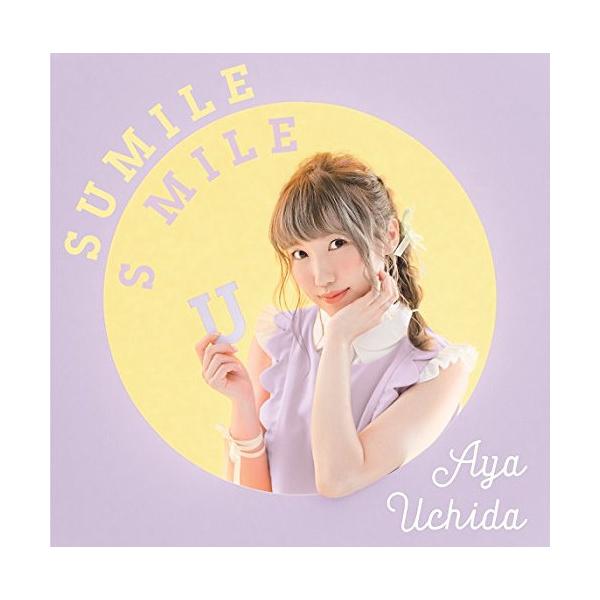 【発売日：2016年11月30日】内田彩 (ウチダアヤ うちだあや)2016年11月30日 発売声優・内田彩ファースト・シングル。2014年11月にアーティストとしてソロデビューして以来初のシングル作品となる今作は、これまで数々の多彩な楽曲...