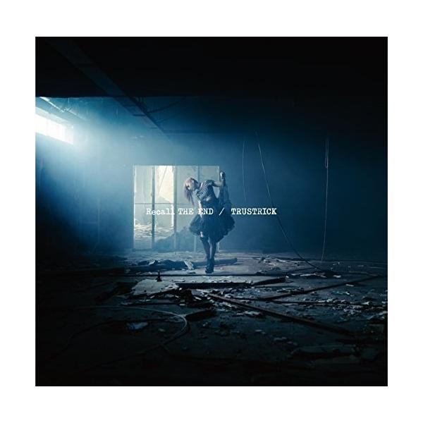【発売日：2016年08月10日】TRUSTRICK (トラストリック とらすとりっく)2016年8月10日 発売『ダンガンロンパ3-The End of希望ヶ峰学園-未来編』のEDテーマは神田沙也加とギタリストBillyによるユニット(T...
