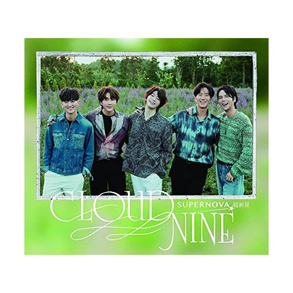 【発売日：2021年09月22日】SUPERNOVA (スーパーノバ すーぱーのば)2021年9月22日 発売2019年に日本デビュー10周年を迎えたSUPERNOVAが約1年ぶりにフルアルバムをリリース!CD:11.No.12.Amano...
