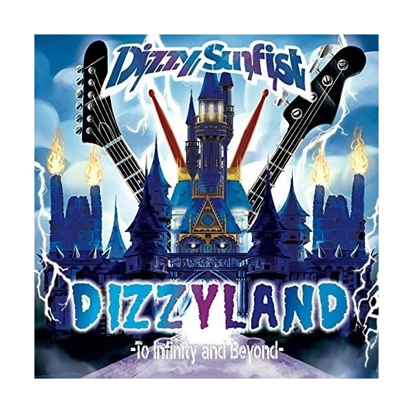 【発売日：2021年10月27日】Dizzy Sunfist (ディジーサンフィスト でぃじーさんふぃすと)2021年10月27日 発売Dizzy Sunfist、3年9ヶ月振りのフルアルバムは彼女たちらしい強いメッセージを纏った名曲多数収...
