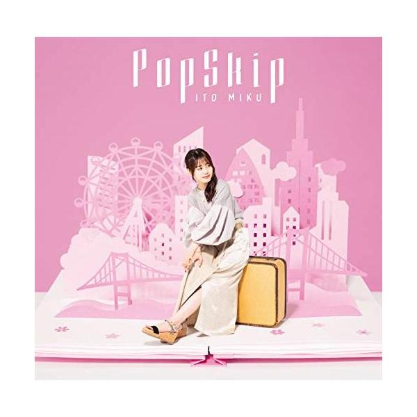 【発売日：2019年07月24日】伊藤美来 (イトウミク いとうみく)2019年7月24日 発売2016年10月のハタチの誕生日にソロアーティストデビューし、2017年10月に発売をした1stアルバム『水彩 〜aquaveil〜』以降も、コ...