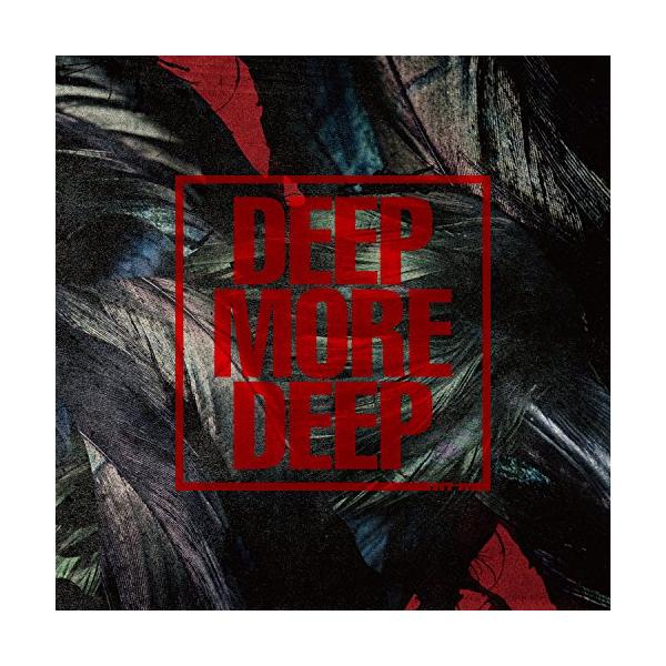 【発売日：2016年10月19日】オムニバス (chariots、ピサロ、THE EGOIST、VAN9ISH)2016年10月19日 発売V-ROCKシーンにおいて勢いがあるアーティストを凝縮したオムニバス『DEEP MORE DEEP』...