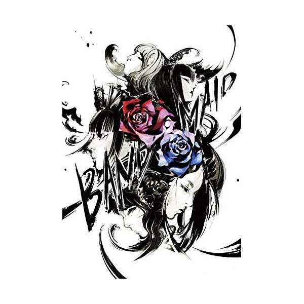 【発売日：2020年04月29日】BAND-MAID (バンドメイド ばんどめいど)2020年4月29日 発売DVD:11.輪廻2.Blooming3.Screaming4.Dilemma5.glory6.FREEDOM7.Choose m...