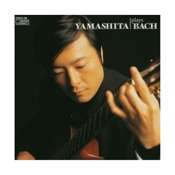 【発売日：2003年08月21日】山下和仁 (ヤマシタカズヒト やましたかずひと)2003年8月21日 発売クラシック・ギター奏者、山下和仁の演奏によるバッハ小品集。内省的で透徹した世界を作り出した、人間味に溢れる演奏、2003年録音盤。C...