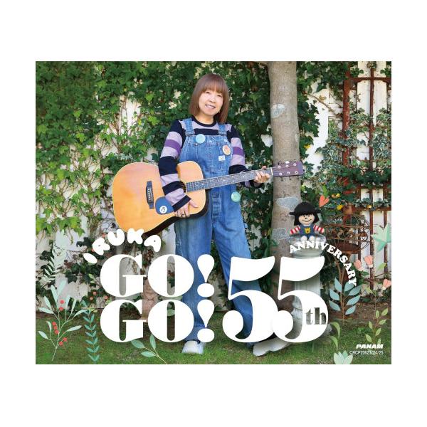 【発売日：2026年05月13日】イルカ (いるか)2026年5月13日 発売55年の歴史を55曲に!女子美術大学に在学中からフォークグループを結成、71年シュリークスを経て、74年ソロデビュー。翌75年「なごり雪」が大ヒットし、シンガーと...