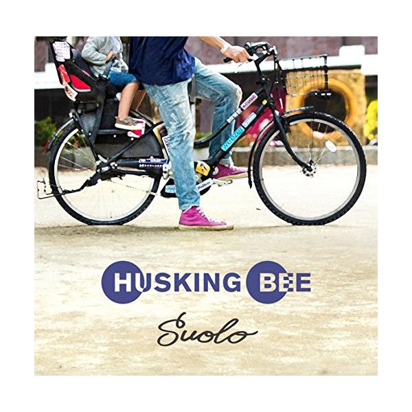 【発売日：2016年12月07日】HUSKING BEE (ハスキングビー はすきんぐびー)2016年12月7日 発売1994年の結成以来、日本のエモ・メロコア界を牽引してきたスーパーバンド、HUSKING BEEの実に12年ぶりとなるメジ...