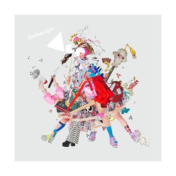 【発売日：2024年02月28日】Gacharic Spin (ガチャリックスピン がちゃりっくすぴん)2024年2月28日 発売結成15周年アニバーサリーイヤーへ突入!Gacharic Spinの移籍第二弾は1枚の中に秘めた破壊的かつ攻撃...