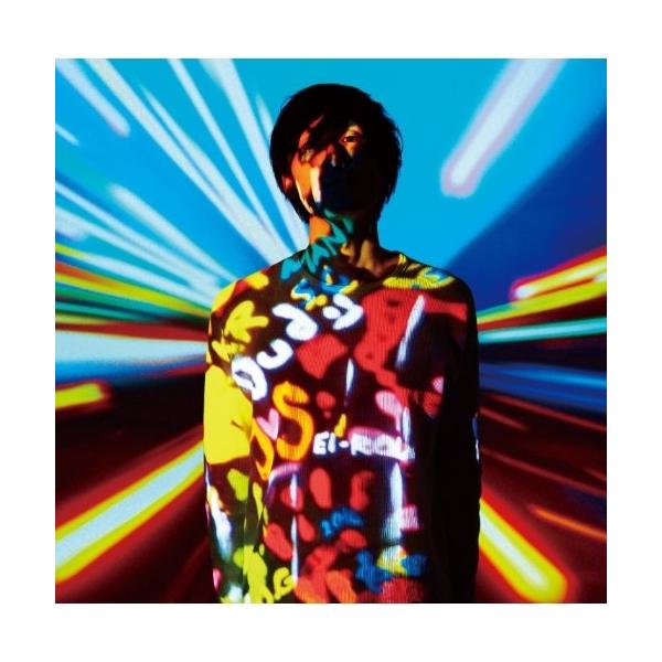 【発売日：2011年09月07日】KIYOSHI SUGO (キヨシスゴウ きよしすごう)2011年9月7日 発売オーストラリアのバンド、Operator Pleaseの歌姫'Amanda Wilkinson'をヴォーカリストに迎えたキラー...