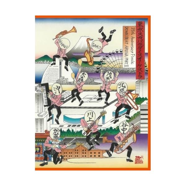 【発売日：2025年11月05日】東京スカパラダイスオーケストラ (トウキョウスカパラダイスオーケストラ とうきょうすかぱらだいすおーけすとら)2025年11月5日 発売DVD:11.SHOT IN THE DARK2.!Dale Dale...