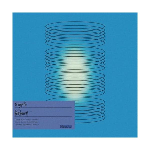 【発売日：2025年09月24日】Nikoん (ニコン にこん)2025年9月24日 発売1st ALが、9曲中8曲、男声曲だったのに対し、今作は、すべてがBa,Voのマナミオーガキによる女声曲。前作が尖鋭な印象だったのに対し、曲線的なアプ...