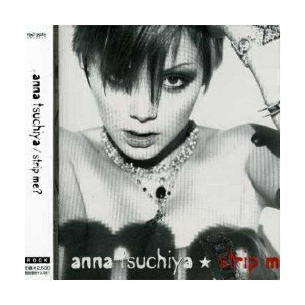 【発売日：2006年08月02日】土屋アンナ (ツチヤアンナ つちやあんな)2006年8月2日 発売モデル、女優として活動する土屋アンナのファースト・アルバム。NTV系アニメ『NANA』のオープニング・テーマ「rose」、全米大ヒット映画『...