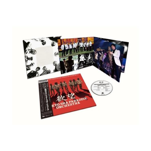 【発売日：2012年11月14日】東京スカパラダイスオーケストラ (トウキョウスカパラダイスオーケストラ とうきょうすかぱらだいすおーけすとら)2012年11月14日 発売東京スカパラダイスオーケストラのアルバム。スペイン&amp;オリンピ...