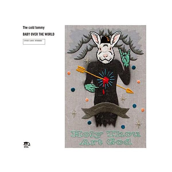 【発売日：2017年07月19日】The cold tommy (コールドトミー こーるどとみー)2017年7月19日 発売東京スカパラダイスオーケストラ主宰の”JUSTA RECORD”からのメジャー・デビュー後、突如ドラマーが脱退、20...