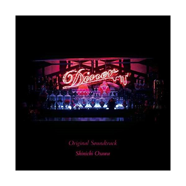 【発売日：2019年07月03日】Shinichi Osawa (シンイチオオサワ しんいちおおさわ)2019年7月3日 発売一瞬も目が離せない、衝撃のサスペンスエンターテイメント開宴。蜷川実花監督のラブコールにより、大沢伸一が初の邦画劇伴...