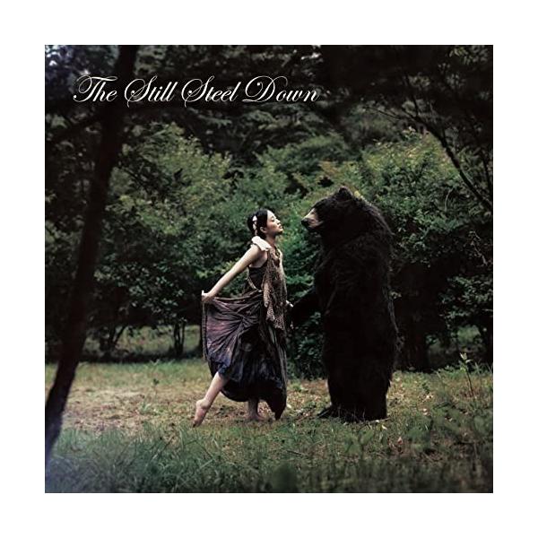 【発売日：2006年10月25日】安藤裕子 (アンドウユウコ ネエヤン あんどうゆうこ ねえやん)2006年10月25日 発売平成の荒井由実?と思わせる、癒し系ヴォイスの安藤裕子によるシングル。2006年7月発表「TEXAS」に続く、198...